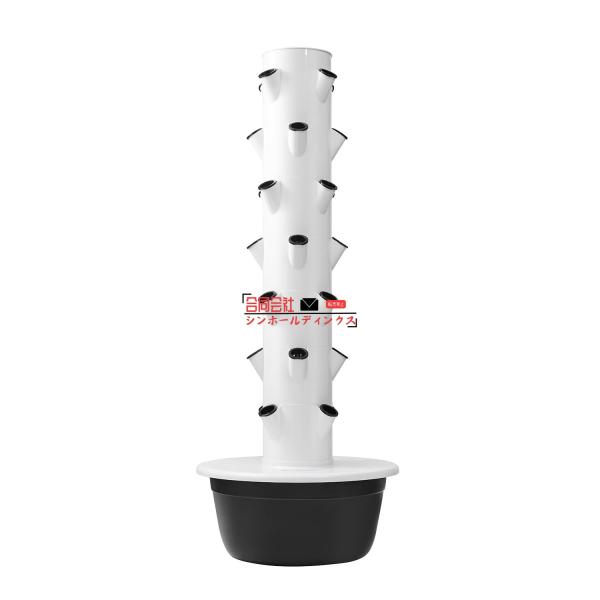 【水耕栽培タワー】従来の植栽方法より約90％の水を節約できます。また、これは無土栽培であり、必要なのは水と植物の養液だけであり、汚染のない緑の植栽を実現できます。【高品質素材】食品グレードのPVC-Uで作られたこの水耕栽培システムは、土壌栽...