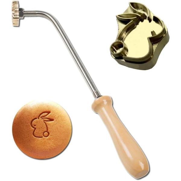 焼きごて ウサギ 2cm 焼印 あしあと 銅製 うさぎ 食パン 兎 直火式 製菓用焼印 ハンダゴテ