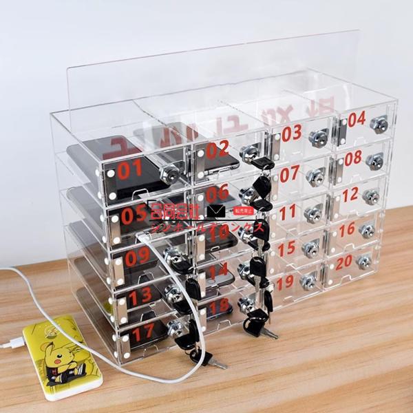 【20スロットの大容量】この携帯電話収納キャビネットは20スロットで設計されています。大きなコンパートメントには6?8台のデバイスを快適に収納でき、小さなコンパートメントには3?4台の電話に最適なサイズです。【クリアなデザイン】教室収納の透...