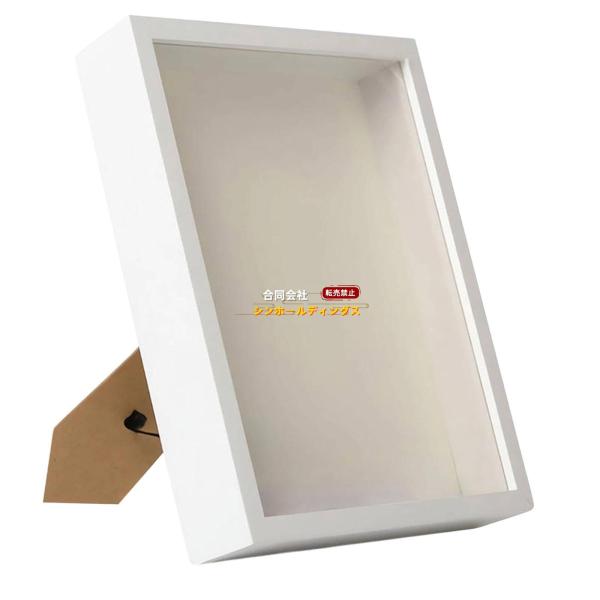 【素材】: シャドーボックスフレームは木とガラスでできており、透明度の高いガラスで、画質が良く、防水性があります。&amp;lt;br&amp;gt;【部屋の装飾】: この深めの詰め物可能なフレームは、寝室、リビングルーム、カフェ、バー、レ...