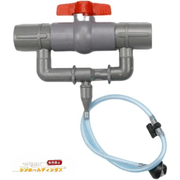 【プラスチック素材】この肥料バルブは品質のプラスチック素材で作られており、耐老化性、長寿命で、構造が簡単で、操作が便利です。【運営効率】この肥料装置バルブは肥料をよりよく分散させ、肥料を節約し、肥料の効果を高めることができます。【広い適用性...