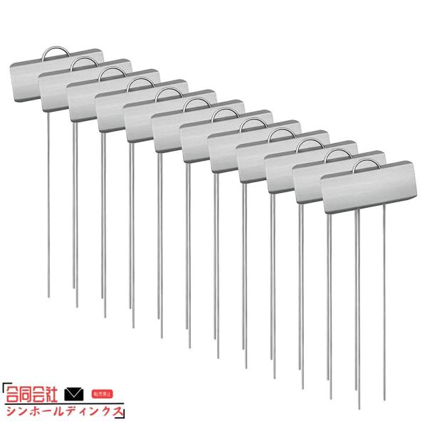 【仕様&amp;amp;材質】サイズ：約27.3cm*9cm*3cm 重さ：約31g 材質：鉄【快適なデザイン】使用するための最良の要件を満たすために最新のプロセス設計を採用する。鉄製のため雨風にも強く、また。T型形状のため植物の名前のみな...