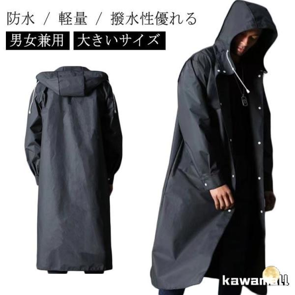 ※サイズ表の実寸法は商品によって1-3cm程度の誤差がある場合がございます。爆買