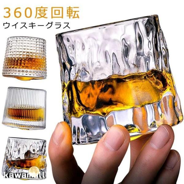 F　6.8*7.5cm/160ml爆買