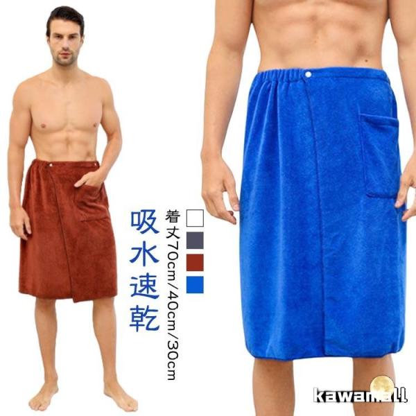 ※サイズや重量は個体差により若干の誤差があります。爆買