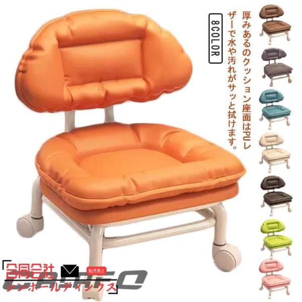 足置き台 作業用スツール 椅子 作業椅子 ローラーシート スツール キャスター付き椅子 キャスター付き 低い ワーキングチェア ロースツール 静音設計