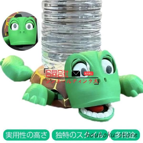 タートルコースター 2個セット 面白い 亀コースター カップホルダー 面白い タートルコースター 亀 コースター カメコースター オープンアイドタート