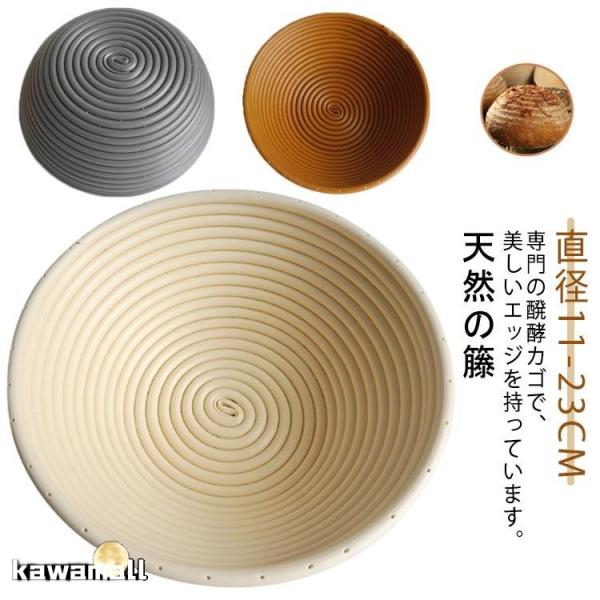 サイズ：11*6cm 13*6cm 16*6cm 18*9cm 20*8cm 21*7cm 22*8.5cm 23*8.5cm爆買