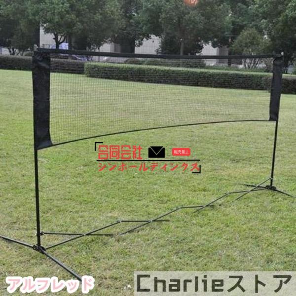 バドミントンネット 5m * 0.6m 標準 屋内 屋外 スポーツ バレーボール トレーニング テニス 標準