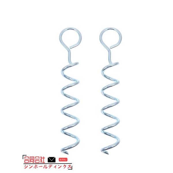 丈夫なアイテム：取り付けと取り外しが簡単で、時間と労力を節約できます。丈夫：持ち運びが簡単で、どこにでも持ち運べます。金属リード：高品質の鉄素材で作られており、すぐに使用できます。スパイラルグランドアンカー：ニーズに応える釘。アウトドアアク...