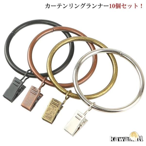 直径：25mm/31mm/38mm/50mm/61mm/75mm、セット内容：クリップ10個 リング10個爆買