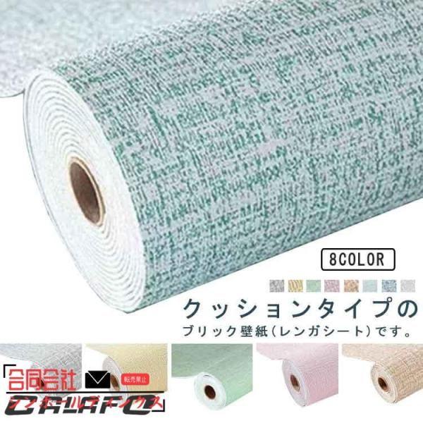 吸音 アルミ 保冷保温効果 壁補修 20M*50CM エコ 断熱 壁紙 壁紙シール 10M*50CM リメイクシート アルミシート のり付き 結露防