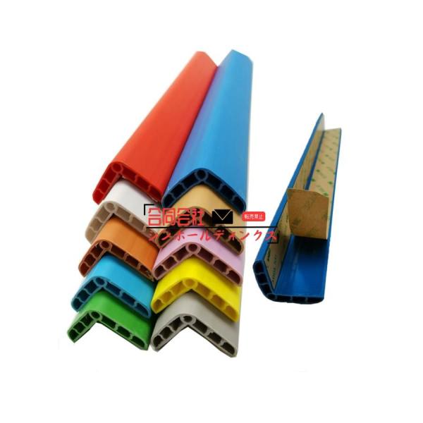 送料無料 コーナー ガード コーナークッション クッション 角 保護カバー ストレート 角カバー 角クッション 駐車場用品 工場 病院 柱 屋外 耐候