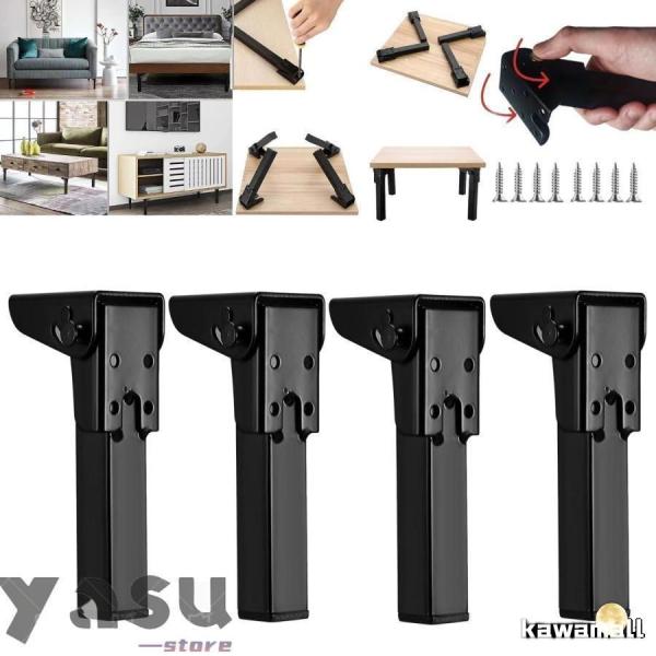 4本セット 90°鉄製折りたたみテーブル脚 折畳自動角脚 DIY 折りたたみ脚ブラック アイアン 折り畳みテーブル脚 折りたたみ可能家具の脚 ソファの足 コーヒーテ爆買