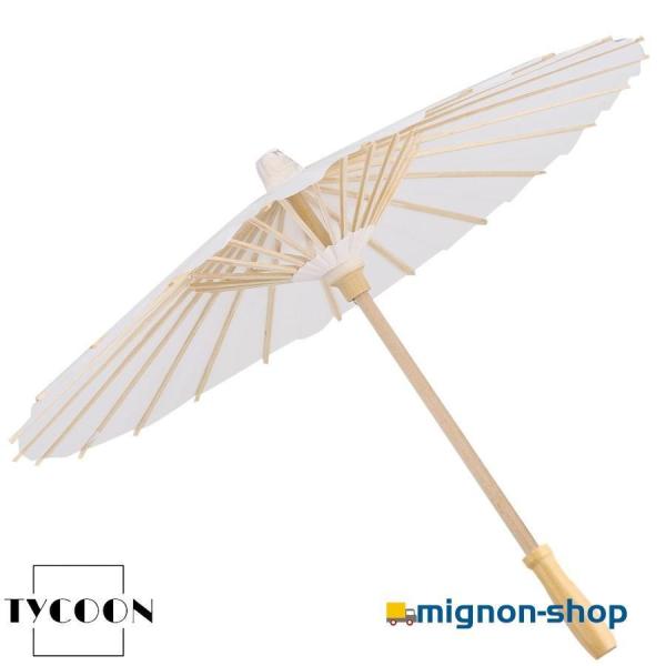 和傘 日傘 無地 写真 演劇 小道具 踊り傘 舞傘 花嫁 結婚式 握りやすい コスプレ 白 継柄 踊り傘 白 踊り