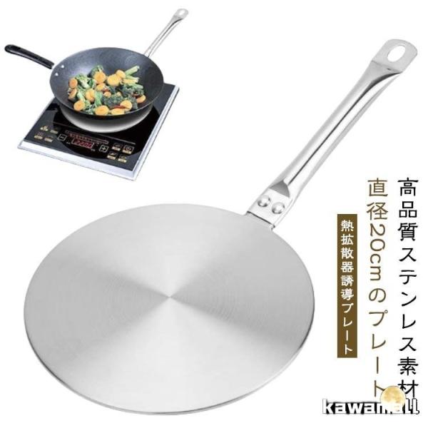 200*3.4mm※サイズ計測には誤差が生じます爆買