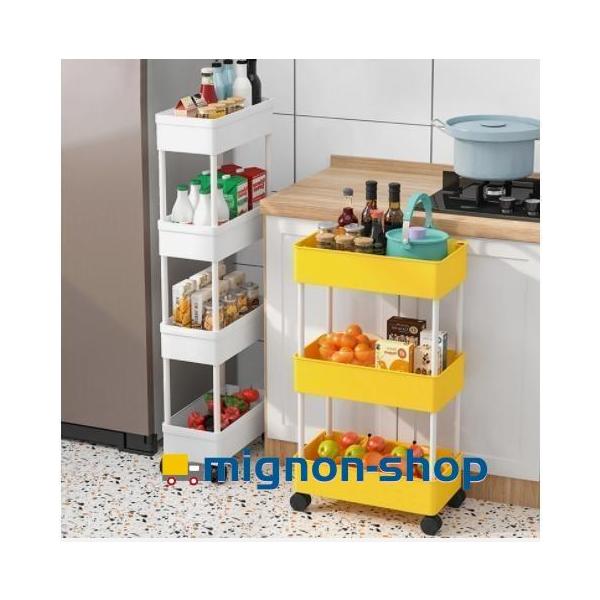 収納ラック 隙間収納 幅15cm プラスチック キッチンラック バスケットラック 北欧 新生活応援 ワゴン キャスター付き 2段 3段 4段