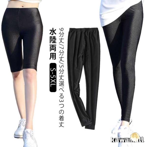 【S】:お勧め体重32.5-42.5kg【M】:お勧め体重40-52.5kg 【L】:お勧め体重50-62.5kg 【XL】:お勧め体重60-72.5kg 【2XL】:お勧め体重72.5-82.5kg 【3XL】:お勧め体重82.5-92....