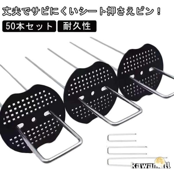 ピンの幅:2.5MM/3MM ピンの長さ：10cm/15cm/20cm爆買