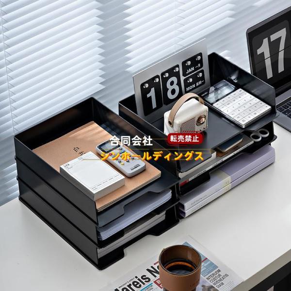 ■長時間強度を保つ耐久性のあるプラスチック製 。&amp;lt;br&amp;gt;■【滑り止め設計】底面には積み重ねた際に滑りにくい加工が施されています。ただし、スタッキングレイヤーの制限を超えないようにしてください。&amp;lt;br...