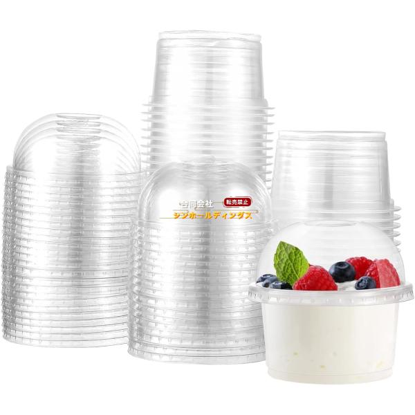 1、蓋付きデザイン： 密封蓋が付いており、持ち運びや輸送中に食品が揺れるのを効果的に防ぎ、食品の新鮮さと衛生を保ちます。中のヨーグルトやアイスクリーム、プリンをより良く保護し、埃の侵入を防ぐことができます。<br>2、一回性使用...