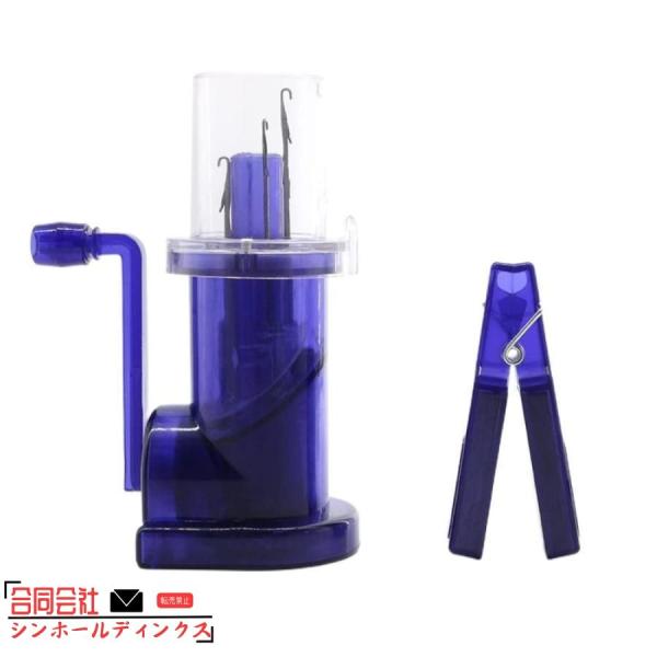 手回し リリアン 編み機 手動式編み器 編みツール ツール 手芸ツール DIY 皮紐作り ニット マフラー 袋 帽子 操作簡単 DIY手芸用品 初心者 適用 子供 大人兼用