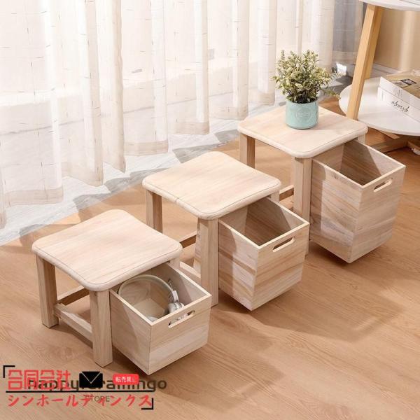 スツール 収納スツールボックス 天然木 木製 幅30cm×奥行30cm×高さ30cm 北欧風 おしゃれ 収納ボックス付き S M Lサイズ 椅子 チェアー玄関 子供 新生活