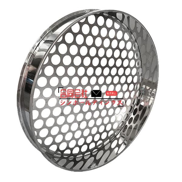ふるい直径：20cm。穴径: 2mm、6mm、7mm10mm、12mm、14mm、15mm、18mm、20mm。高品質な素材を使用：食品に直接触れ、有害な物質がなく、安全で健康的で、洗浄が簡単です。篩枠は機械による1回鋳造で、丸みを帯びた滑...