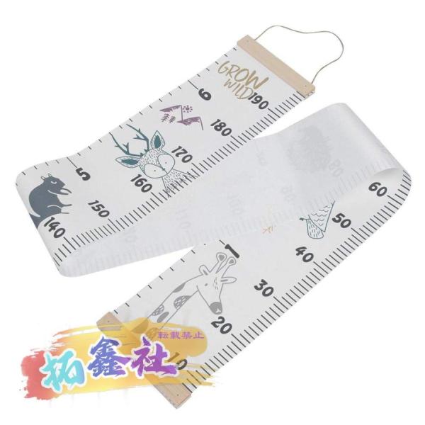 子供身長計 壁掛け 子供身長測定 北欧 ウォールステッカー 子供部屋装飾 インテリア 可愛い 動物園 幼稚園 子供服屋