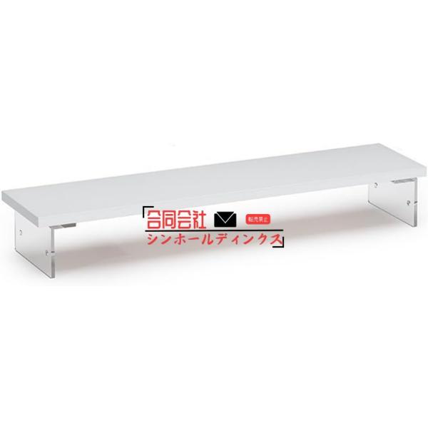 【机上のスペースを有効活用】デスクの上に設置するスリムなモニター台です。デスクの収納力アップに最適。【猫背対策にも】モニター下にキーボードやマウスを収納することができます。また、目線が上がって背筋が伸びるメリットもあります。【グラつきにくい...