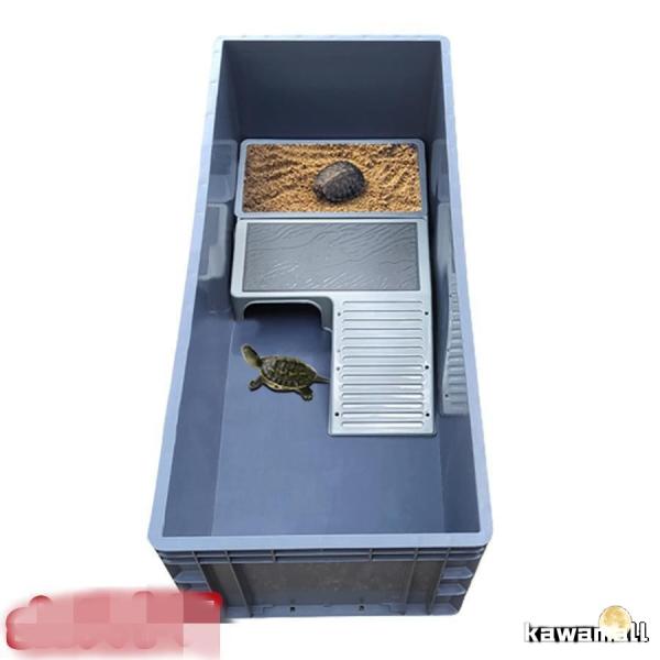 タートルタンク 亀 水槽 大型 プラスチック カメ用水槽 飼育ケース ケージ ボックス 大きい ボックス カメ槽 排水孔 ペット用品 爬虫類 両生類 飼爆買