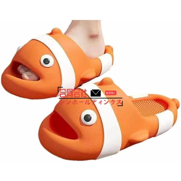 この商品について      【かわいいサメ型スリッパ】2023年新色、お洒落可愛いサメデザインが人気、カラフル多色あり。  【超軽量 】柔軟性とクッション性に優れたEVA素材を採用し、厚底なのにとても柔らかい、長時間履いていてもストレスにな...