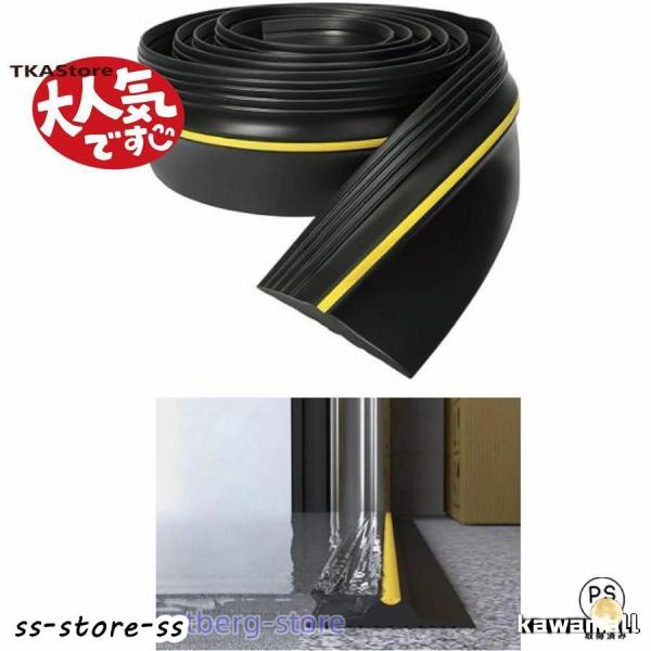 車庫 扉 ガレージ シャッター 等の地面に取り付けすることで、シャッター等が閉まったときにしっかりと密閉し隙間を無くすことで雨風、埃 等の侵入を防ぐゴムストリップです。高さ12mmの山なりデザインを採用することでより高いレベルの防塵、防水性...