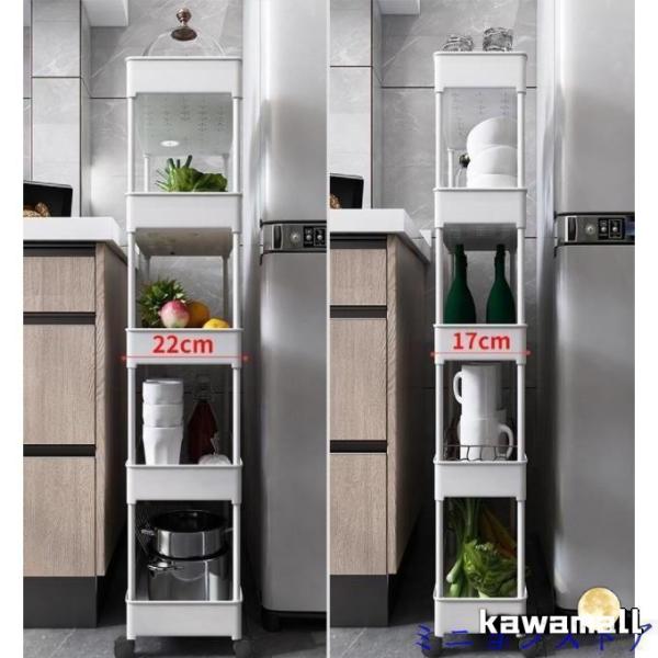 収納スペースの少ない場所で有効活用できるメッシュカートです。キッチンで保存食品、雑貨 小物などを収納したり、サニタリーでタオルや洗剤等を収納したり、様々なシーンで使用できます。スリムなカートですので、ちょっとした隙間の活用に便利です。工具不...