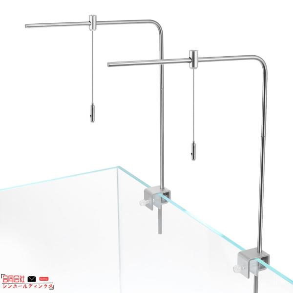 【サイズ】水族館ライト/吊り下げ水槽ライトスタンドのサイズは40.00 x 25.00 x 5.00 cm / 15.72 x 9.82 x 1.97インチ。ベースの長さはさまざまなニーズに合わせて調整可能で、ほとんどの水槽にユニバーサルで...