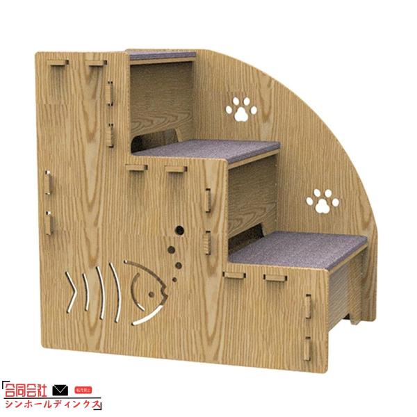 安定性が向上し、家具の高さに簡単に適応でき、必要に応じて簡単に移動できるので、ペットにとって便利です。ハイベッド犬用階段、3ステップ木製ペット用階段、猫用スロープ、小型犬、猫用屋内バランス滑り止め犬用スロープ小型犬用ペット階段、犬猫用3ステ...