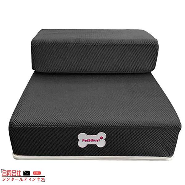 【軽量＆スロープデザイン】：関節炎や痛み、腰の低い椅子、ソファ、ベッド、移動を必要とする高齢者のペットのための小さなデザイン、これは小型犬、犬、高齢者のためのペットのベッドとソファを上げるのに最適なアクセサリーです。犬、子猫。【高品質素材＆...