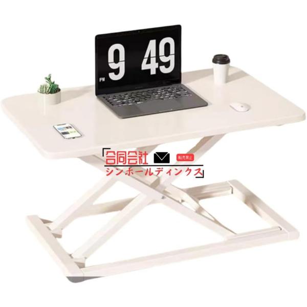 高い耐荷重： 耐久性の高いガススプリングを使用した頑丈な設計で、全体で30kgの耐荷重を持ちます。パソコン、モニター、書類などを安心して置ける長期間の使用に耐える高い耐久性を誇ります。サイズ： デスクトップのサイズは60cm x 34cmで...