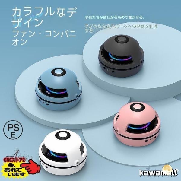 トレーニングにも遊びでもどちらにも使える便利なスマートロープスキッピングマシン！！速度は１０段階から調節可能で、大人から子供まで幅広く楽しめます♪【対象年齢：6歳以上】【サイズについて】画像をご参照ください。【素材について】ABS樹脂   ...