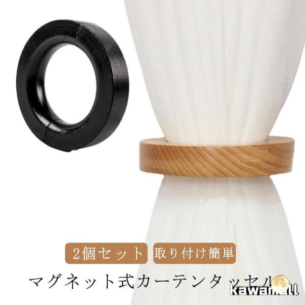 内径6cm 厚み2cm爆買