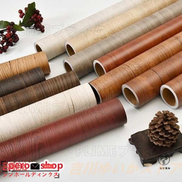 木目調 幅60/90cm*5m 壁紙 リメイクシート カッティングシート 貼ってはがせる のり付き キッチン テープル ドア おしゃれ ウッド DIY自分で 貼りやすい シール