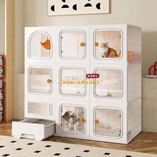 1.大空間設計：猫籠別荘は一体型家庭用猫小屋で、特大サイズの2階建て/3階建ての設計を提供し、異なる猫の活動と休憩の需要を満たす。自由に拡張することもできます。<br>2.優雅な外観：外形が美しく、デザインが精巧で、あなたの猫を...