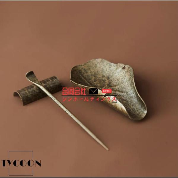 中国茶器 茶則お得3点セット 伝統茶器 烏龍茶 ウーロン茶 中国茶 茶葉 台湾