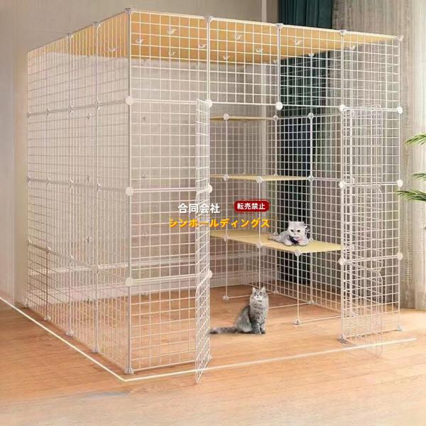 【サイズごとに違う場面で適用】DIYケージ：私たちが提供するパネルは、完全な猫のアパートを組み立てるのに十分です、あなたはあなた自身の家のさまざまなシーンとサイズに応じて満足のいく猫のケージを完成させることができます。<br>【...