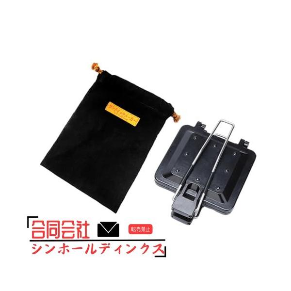 1.「平底」両面タイプなので、たこ焼き目のホットサンドや「たこ焼きそば」、目玉焼き、お好み焼きなどが簡単に作れます。2.簡単に取り外して分離できるので、2ピースミニパンとしても使用でき、キャンプやアウトドアアイテムとしても使える調理器具です...