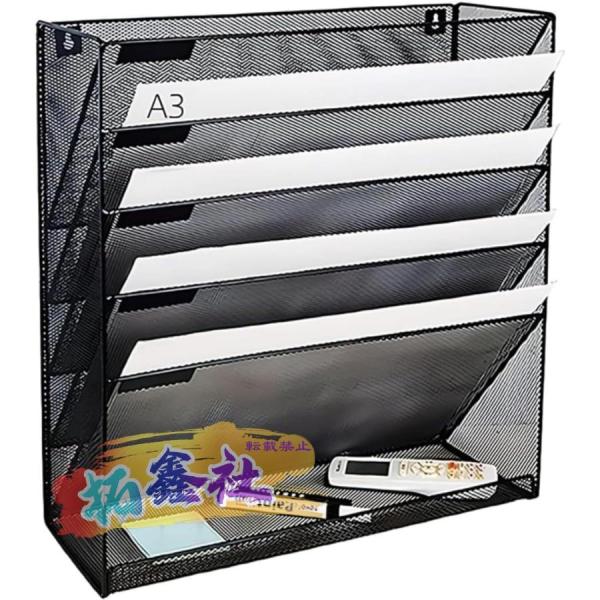 A3 金属ファイルラック 6層 平底 8K画紙対応 文房具収納ラック 壁掛け書類トレー 多機能 卓上収納 おしゃれ A3サイズ 書類整理 組立済み