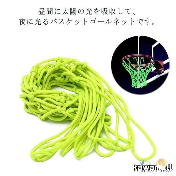 サイズ：フック12個、ネット5列、長さ45cm※サイズ計測には誤差が生じます。爆買