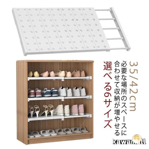 サイズ：35*48-80cm 35*60-100cm 35*73-125cm 42*38-60cm 42*48-80cm 42*60-100cm爆買