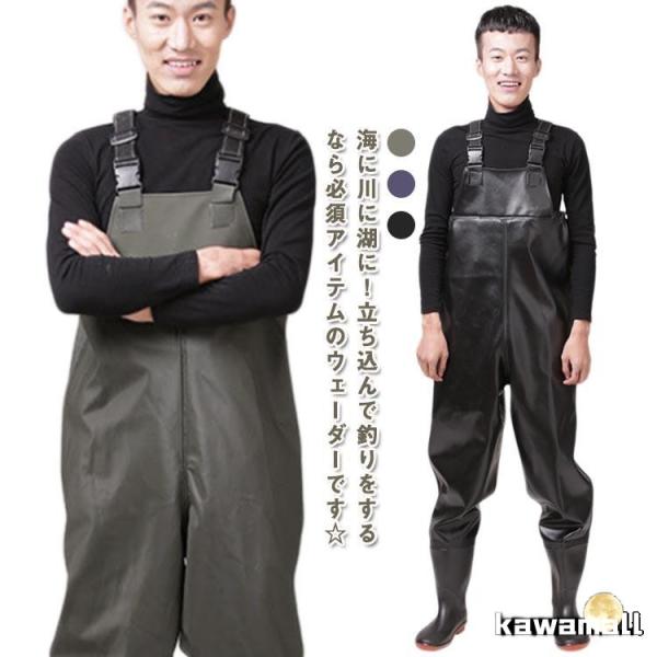 サイズ：写真通り※サイズは平置き実寸になります。 サイズ表の実寸法は商品によって1-3cm程度の誤差がある場合がございます。爆買