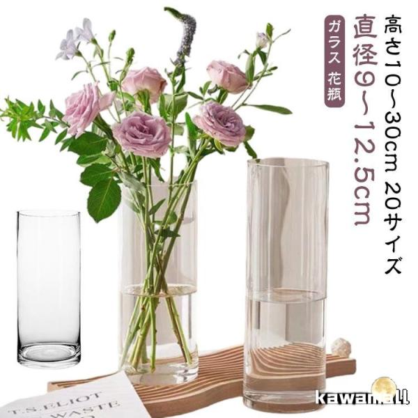 ※商品のサイズは手作業で測定させて頂いておりますので、若干の誤差があります。※花は含まれていません。爆買